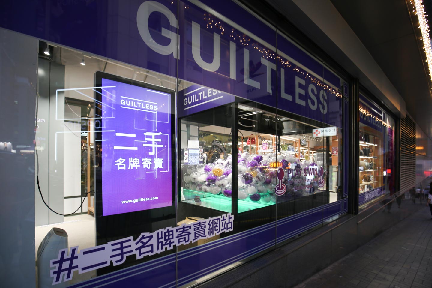 The first Guiltless luxury shopping experience in Hong Kong